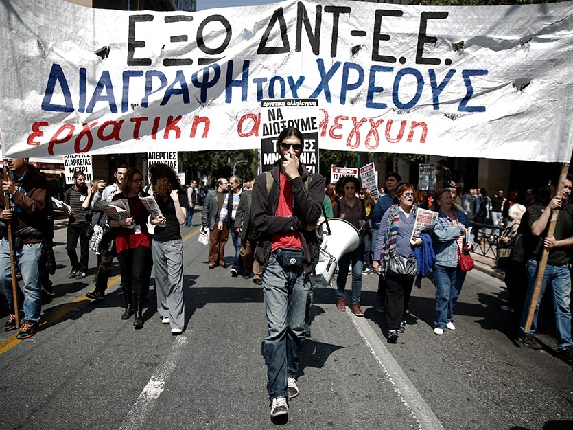 Debt Crises in the History of the Greek Economy – Prof George Alogoskoufis